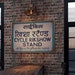 Indian Restaurant Decor Indian Street Bar Sign - Etsy