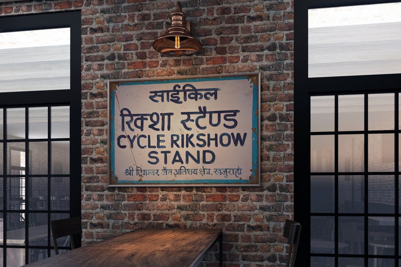 Indian Restaurant Decor Indian Street Bar Sign - Etsy