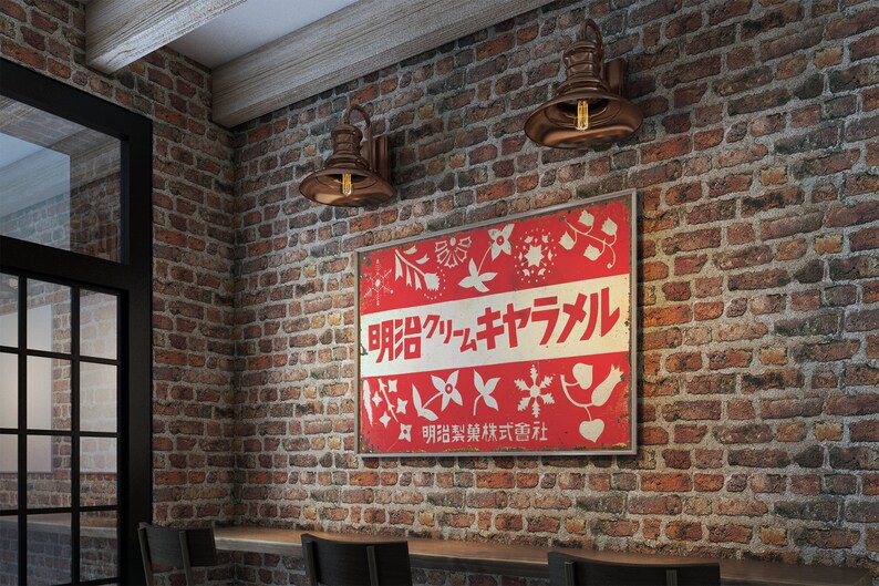 Japanese Decor Vintage Sweet Caramel Sign - Etsy