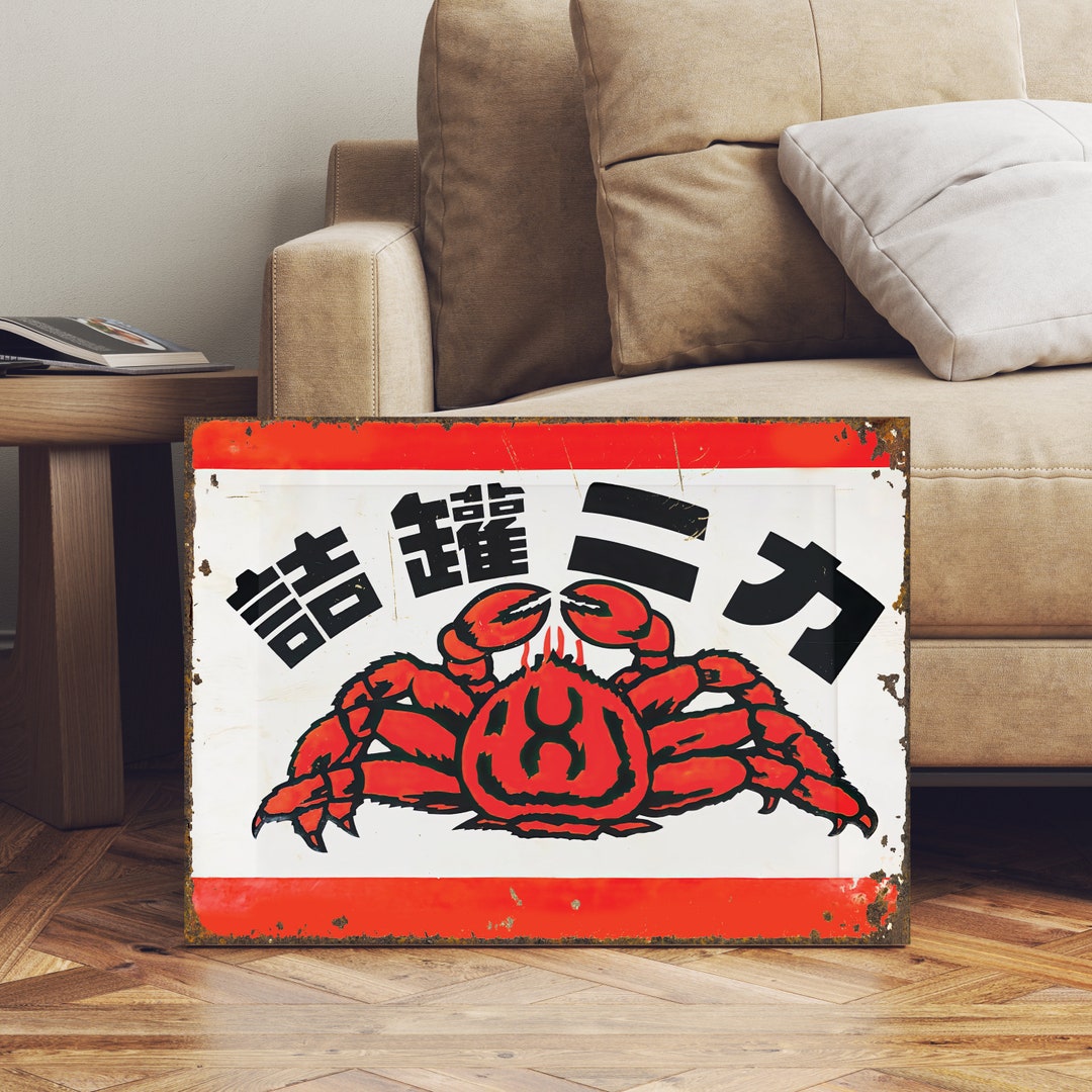 Japanese Restaurant Decor Vintage Sushi Bar Sign - Etsy