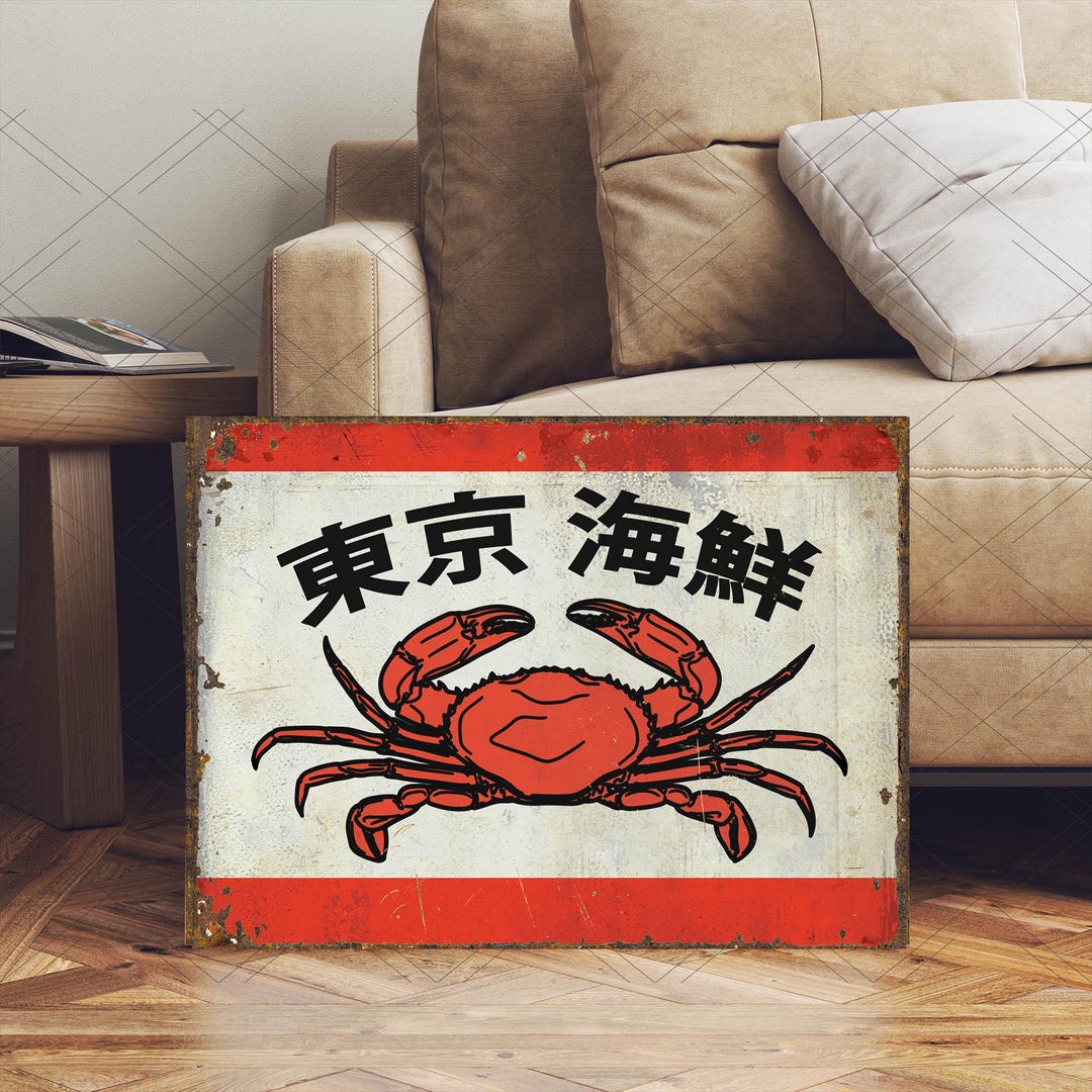 Japanese Restaurant Decor Vintage Sushi Bar Sign - Etsy