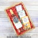 Shallow Rectangular Wicker Baskets - Fruit Baskets, Bread Baskets ...