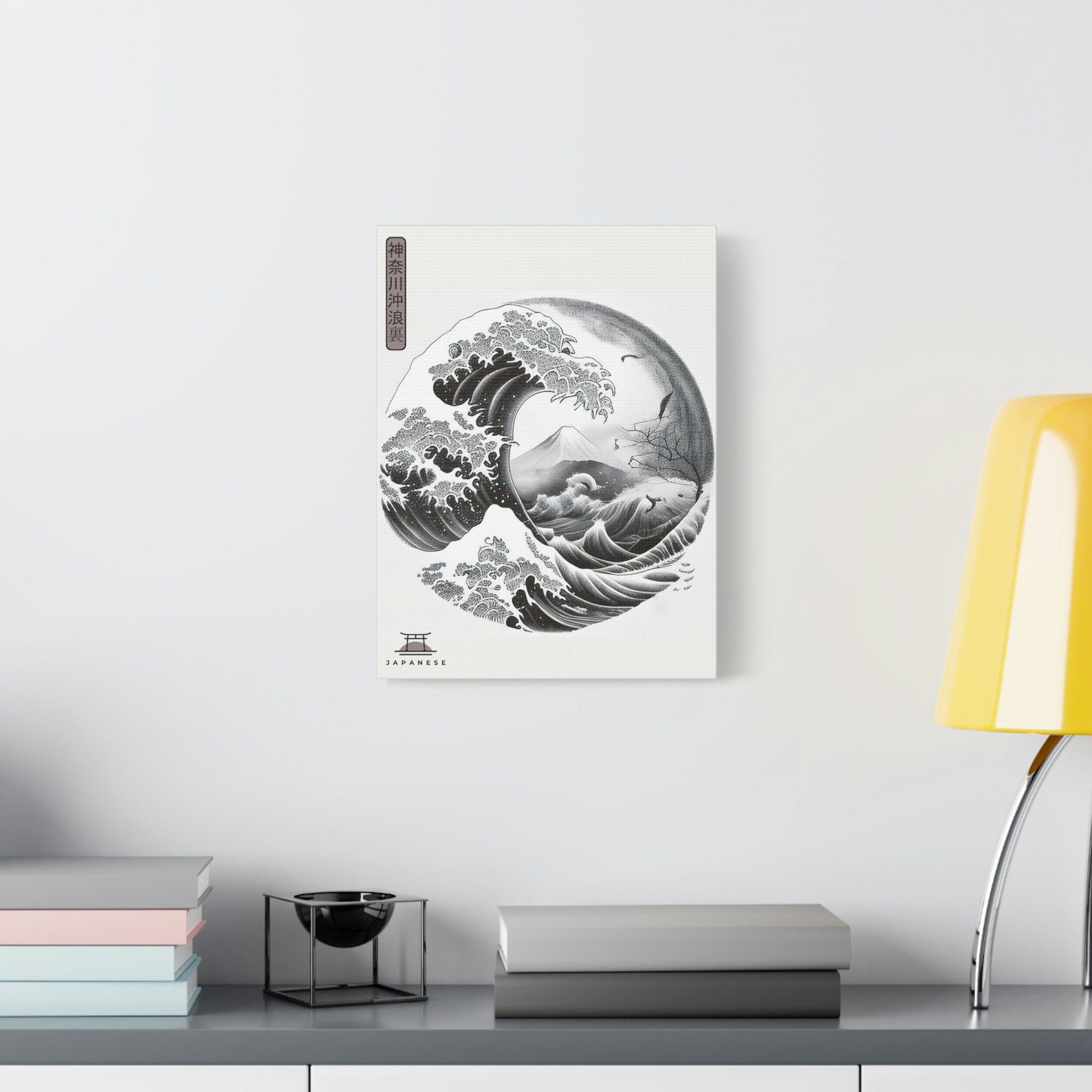 The Great Wave off Kanagawa Japanese Art Canvas Print No:8 | the Great ...