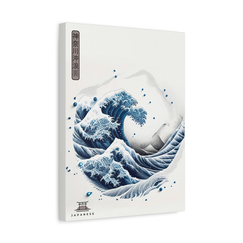 The Great Wave off Kanagawa Japanese Art Canvas Print No:5 | the Great ...