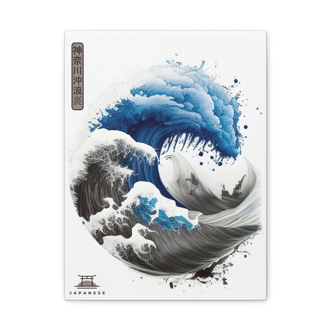 The Great Wave off Kanagawa Japanese Art Canvas Print No:6 | the Great ...