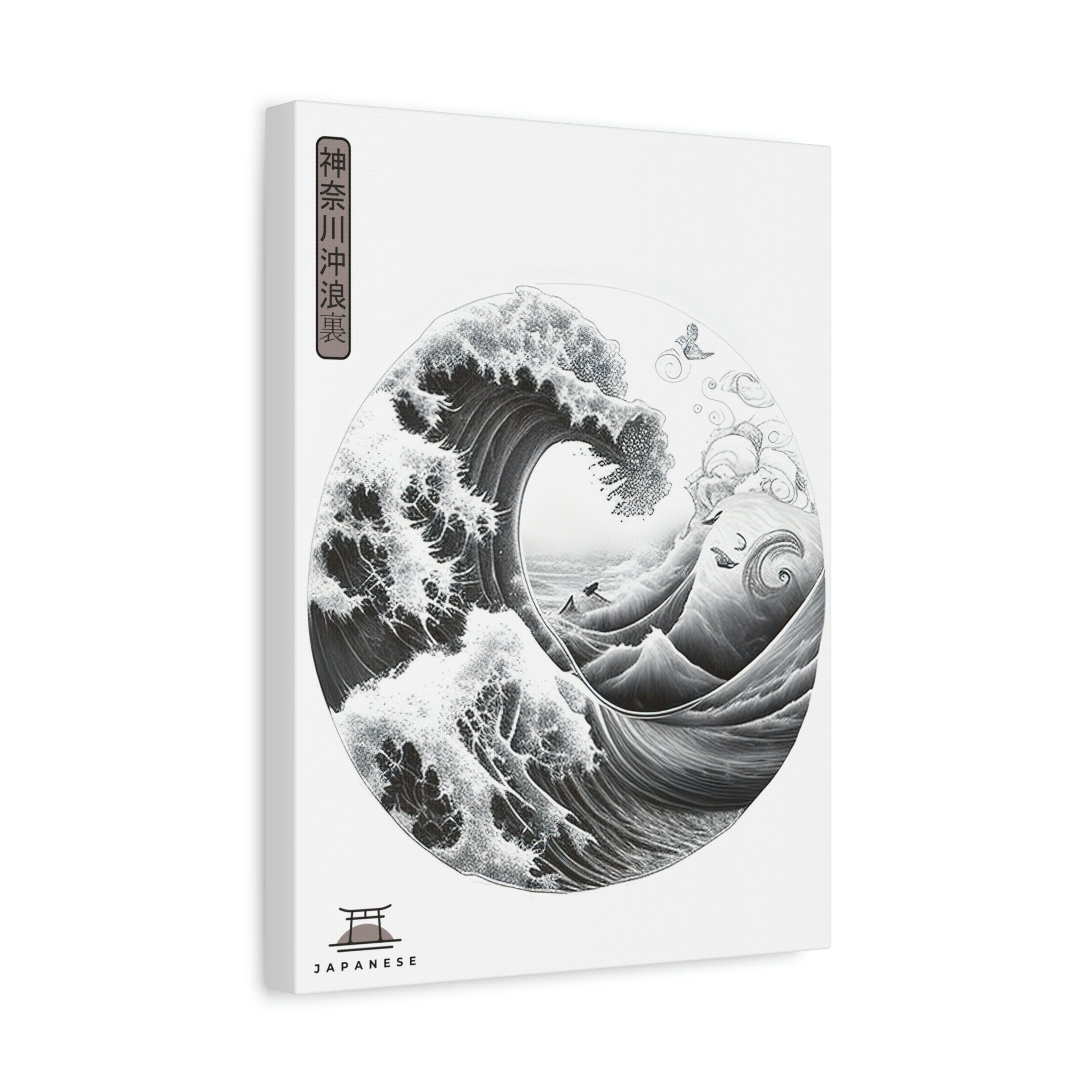 The Great Wave off Kanagawa Japanese Art Canvas Print No:9 the Great ...