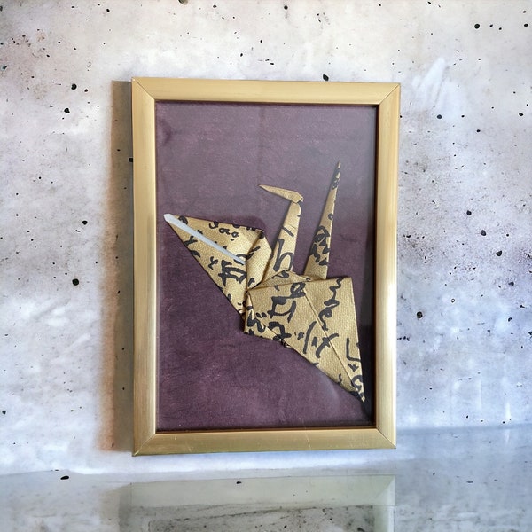 Framed Origami - Etsy