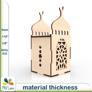 DXF Ramadan Gift Box Laser Cut Project Eid Ramadan Box With Sliding Lid ...