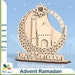 DXF Advent Countdown Ramadan Mubarak Calendar Digital Vector SVG Files ...
