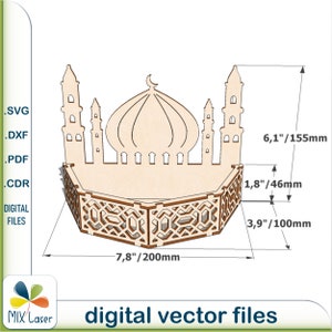 Ramadan Box Tray SVG DXF Laser Cutting Plans - Eid Mubarak Dessert ...
