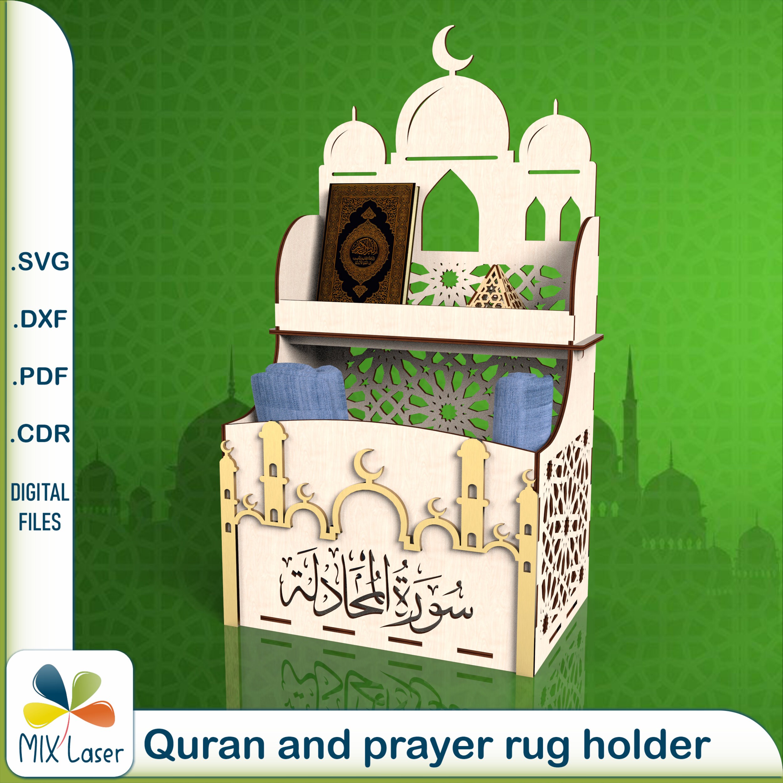 Islamic Prayer Organizer SVG With Mosque Silhouette and Quran Verse ...