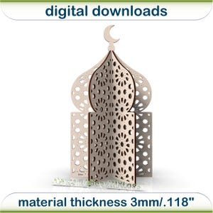 Ramadan Table Decorations SVG DXF Laser Cutting Plans - Eid Mubarak ...