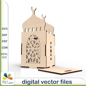 DXF Ramadan Gift Box Laser Cut Project - Eid Ramadan Box With Sliding ...