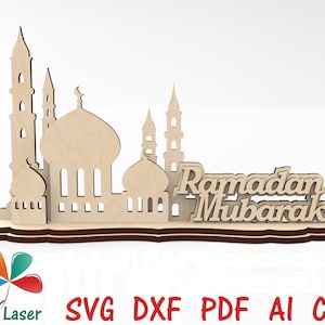 Laser SVG DXF Files Ramadhan Mubarak Table Decoration Sign. Laser ...
