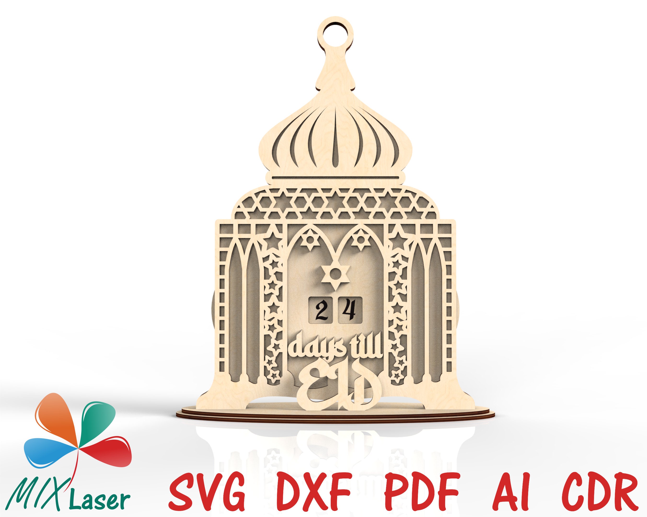 Ramadan Mubarak Advent Calendar Laser Cutting SVG DXF Files. - Etsy