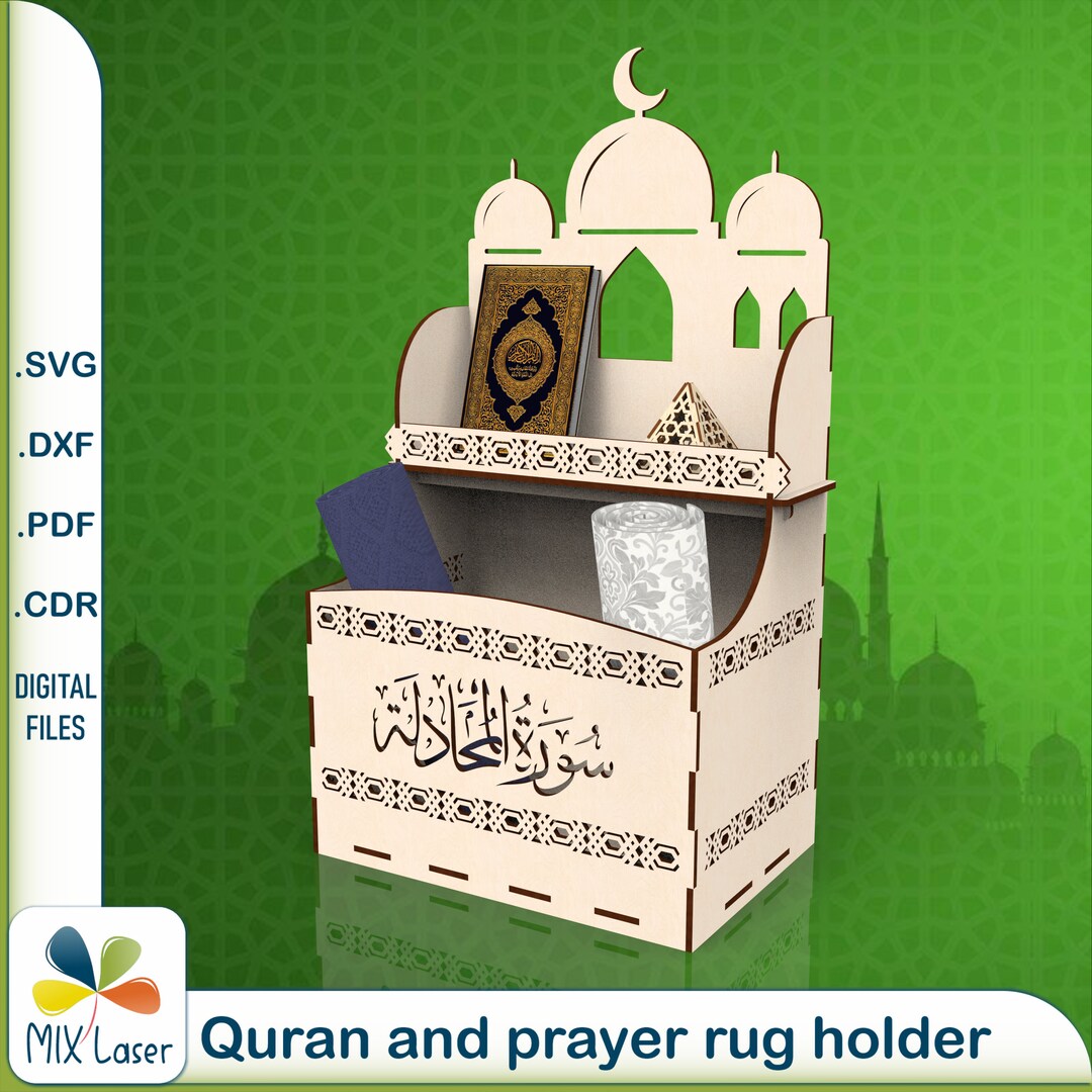 DXF Digital Downloadable Files Quran and Prayer Mat Organizer - Laser ...