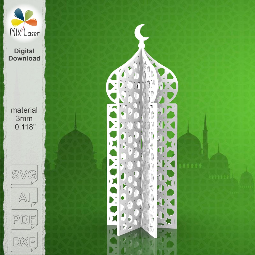 SVG DXF Laser Cutting Plans Ramadan Table Decor. Eid Mubarak Mosque ...