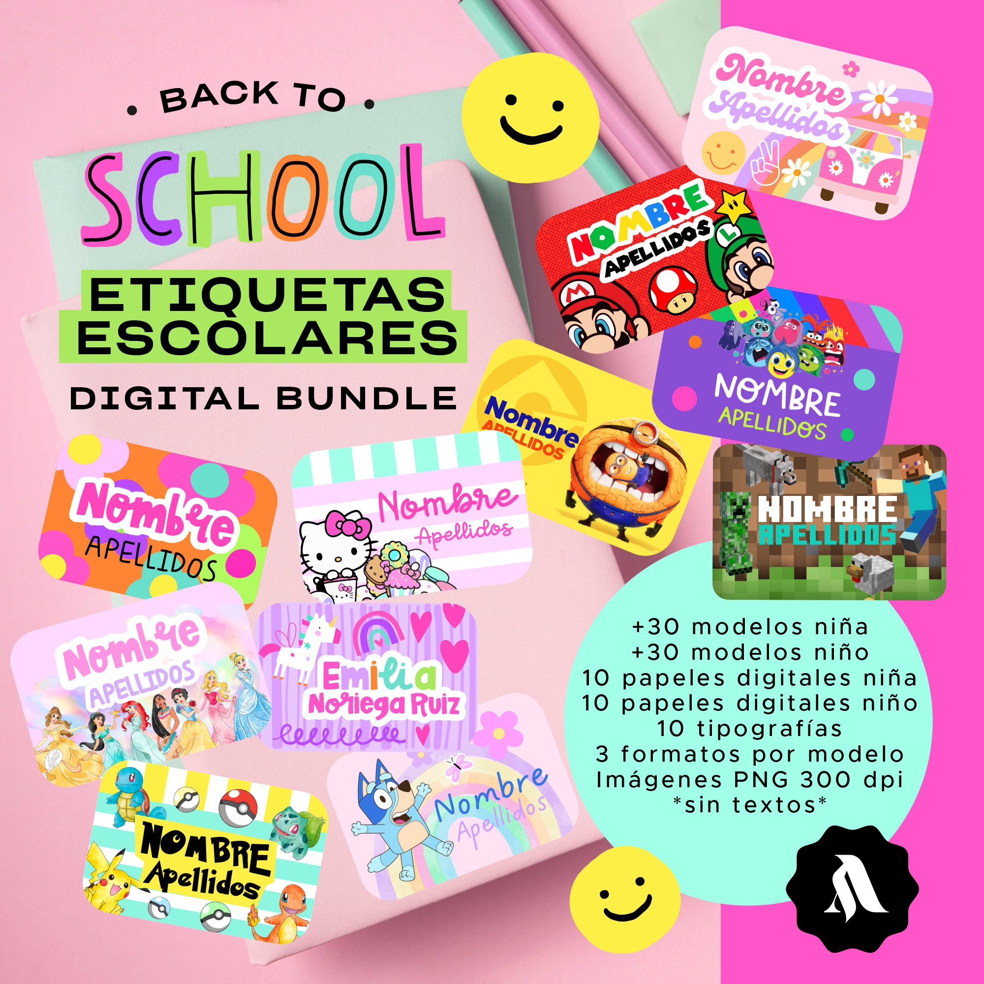 Diseños etiquetas escolares, Archivo digital etiquetas escolares ...