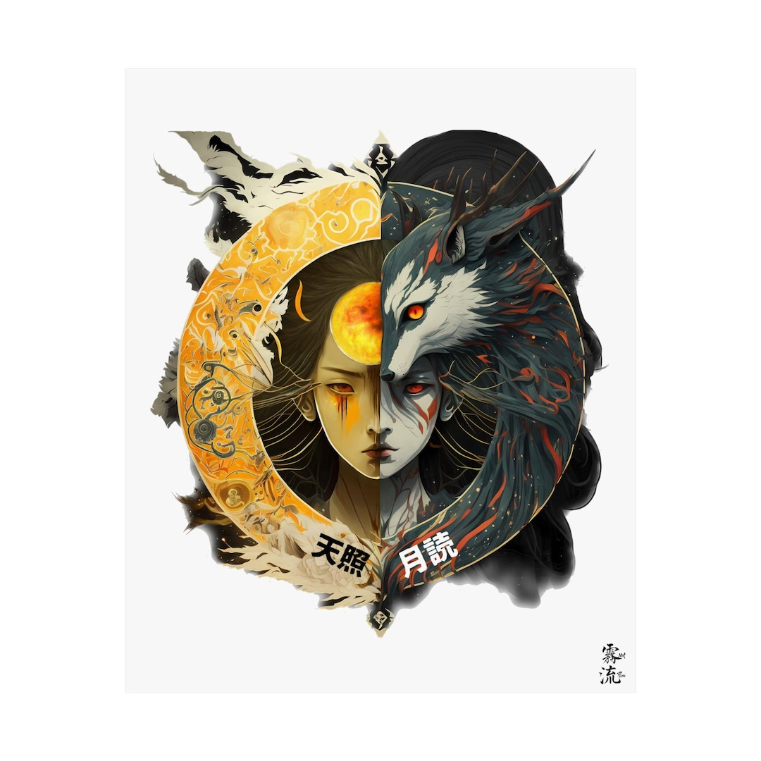 Premium Matte Vertical Poster - Japan Collection -amaterasu & Tsukuyomi ...