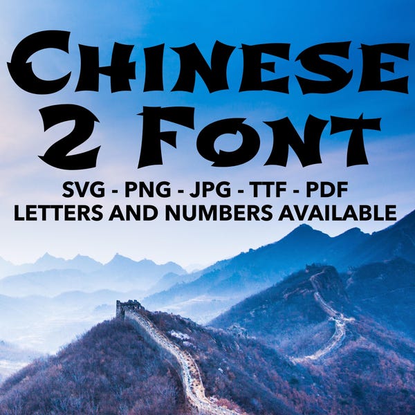 Blue Ribbon Font SVG, Ribbon Font for Cricut, Ribbon Font SVG, PNG, Jpg ...