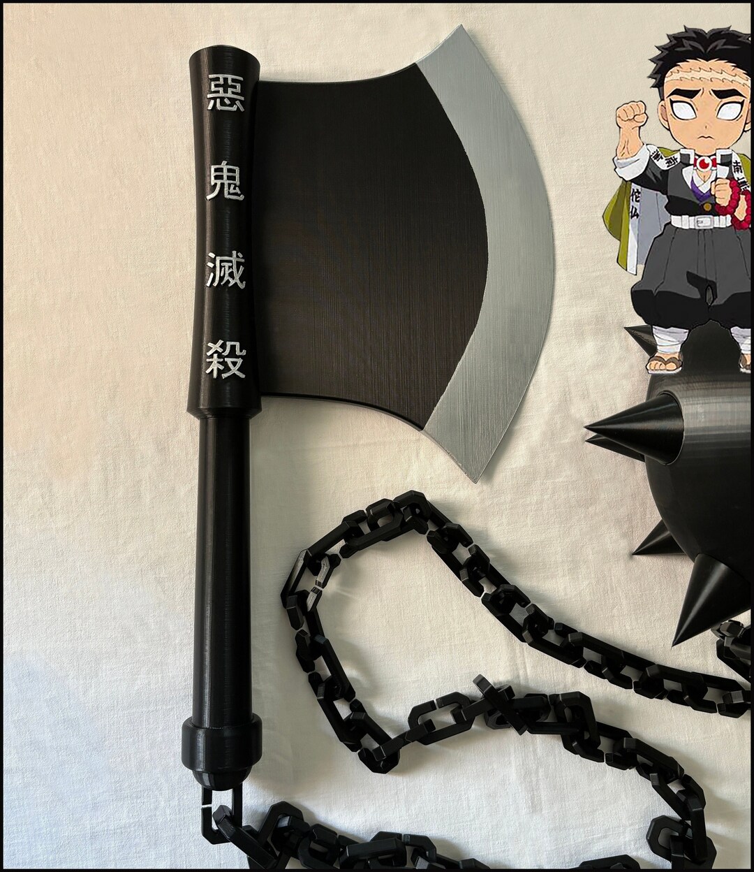 Gyomei Nichirin Axe Cosplay - Etsy