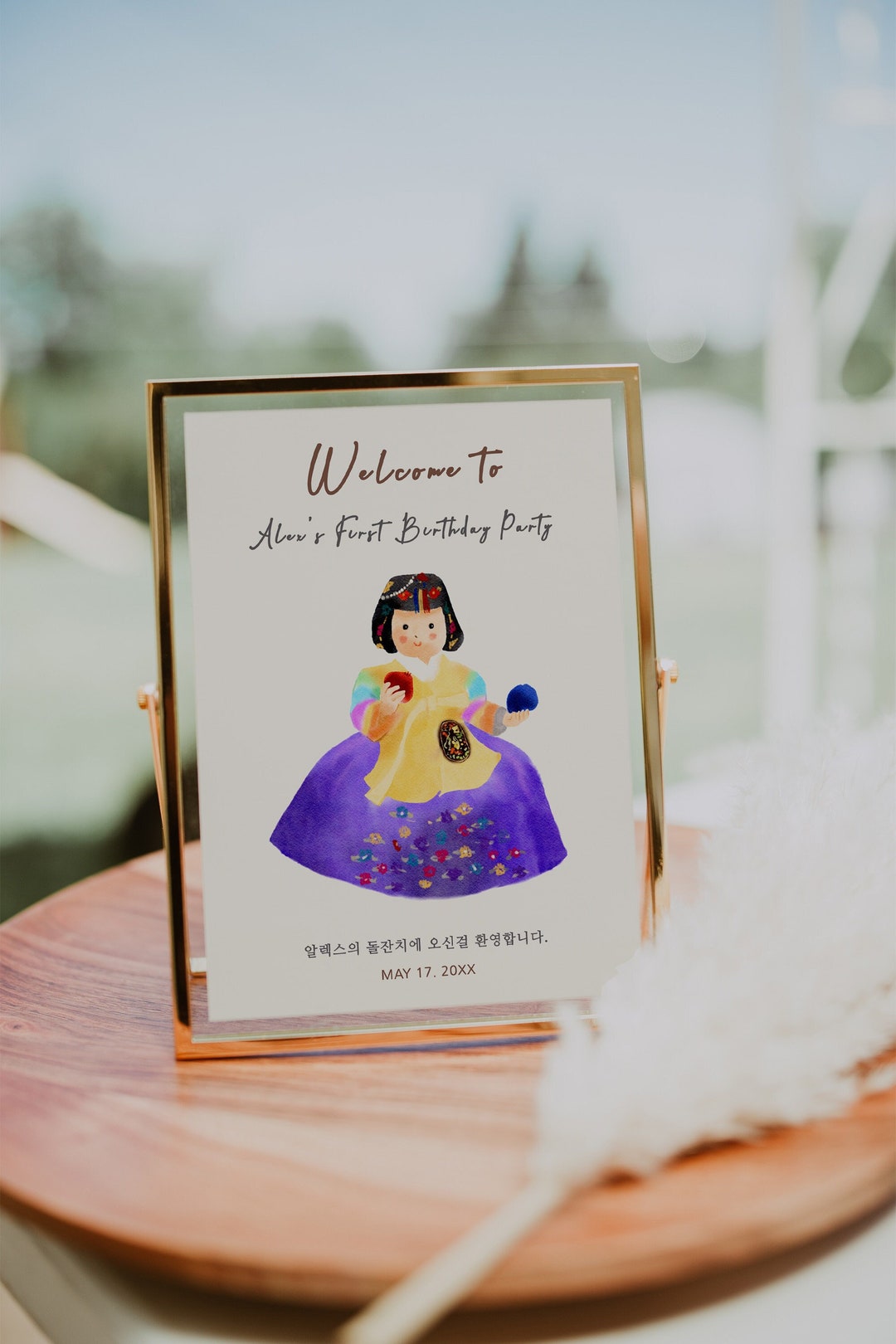 Korean First Birthday Welcome Sign | Template Set for Baby Boy ...
