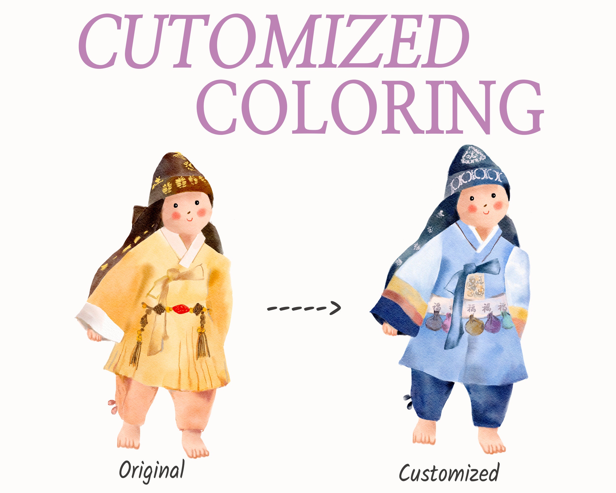 Customized Hanbok Coloring - Etsy