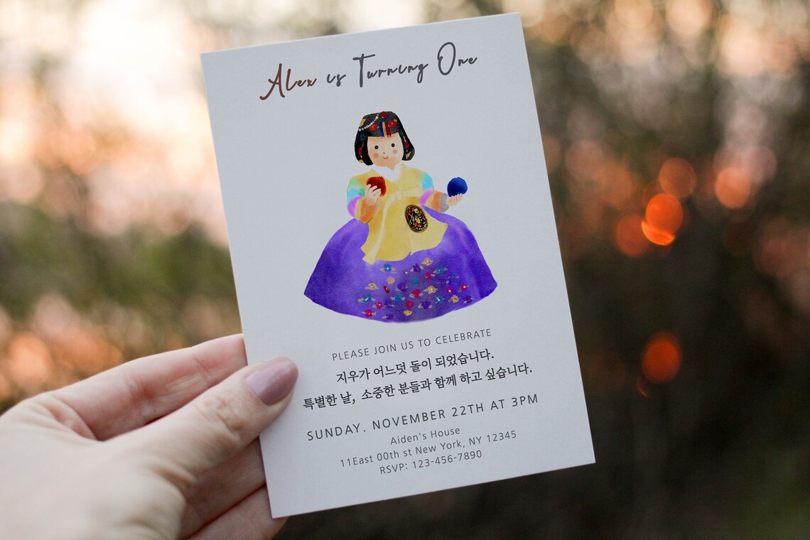Korean First Birthday Invitation Template for Baby Girl | Printable ...