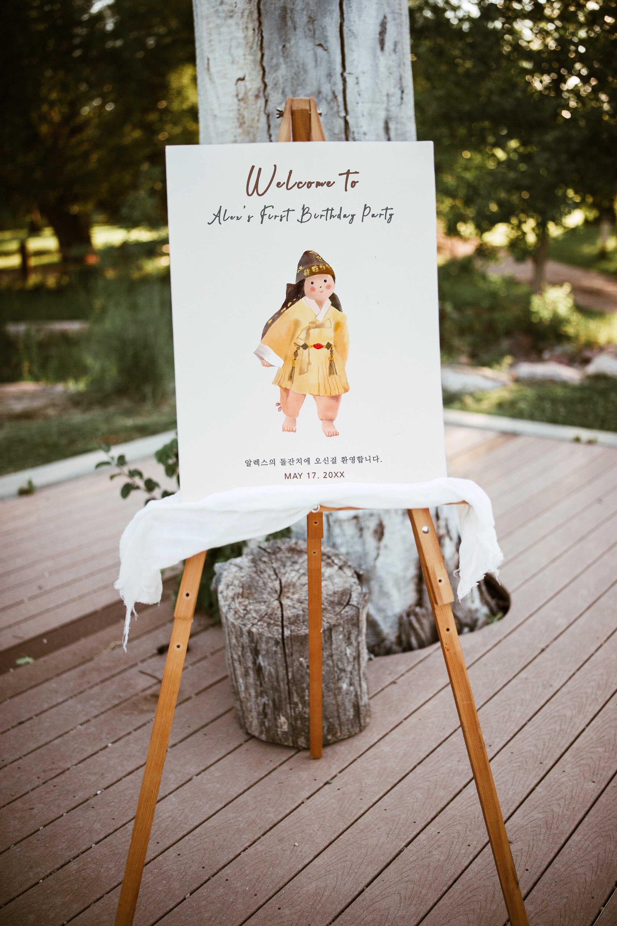Korean First Birthday Welcome Sign | Template Set for Baby Boy ...