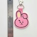BT21 Cooky Faux Leather Keychain | BT21 Faux Leather Keychain - Etsy