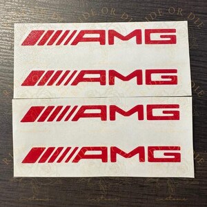 AMG Brake Caliper Vinyl Decal Sticker - Set of 4 - Multi Sizes Multi ...