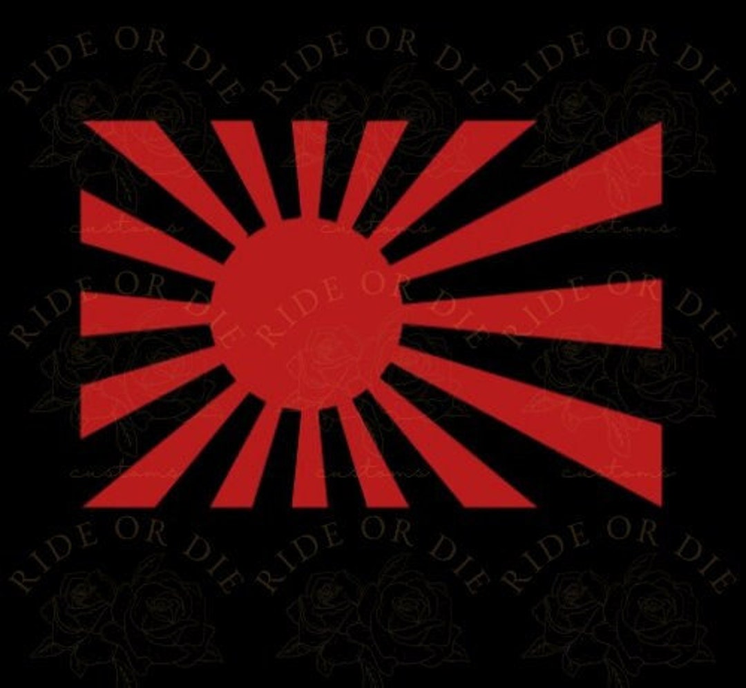 Rising Sun Japanese Flag Vinyl Decal Sticker Multiple Sizes JDM - Etsy