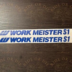 Work Meister Wheels Rim Vinyl Decal Sticker Set of 2 - Multi Sizes ...