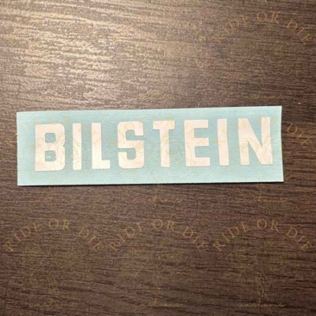 Bilstein Vinyl Decal Sticker - Multiple Sizes Colors - Etsy