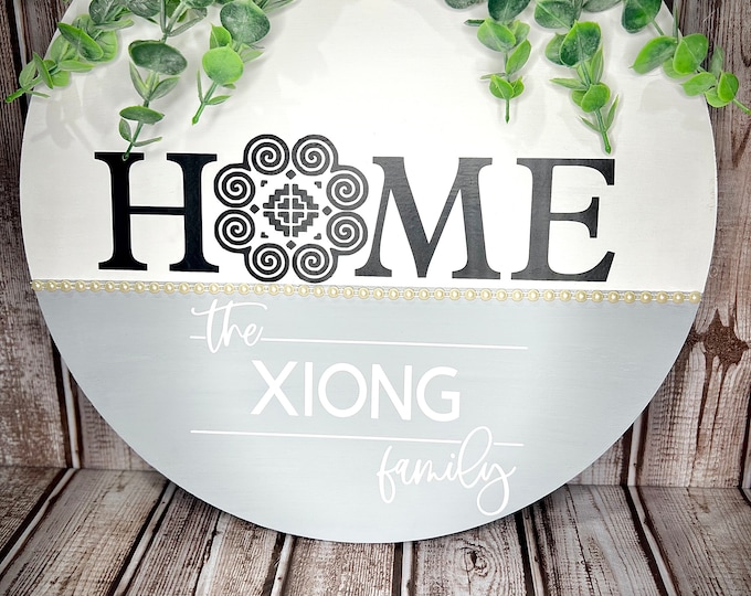 Hmong Mandala - HP3 - Etsy