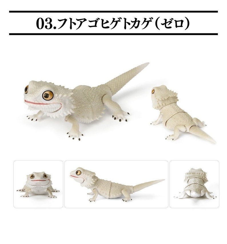 Bandai the Diversity of Life on Earth Lizard Gashapon - Etsy