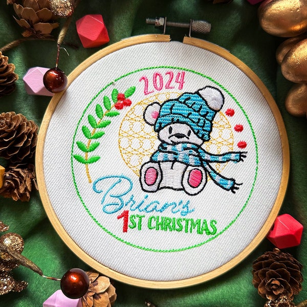 First Christmas Embroidery Design - Etsy