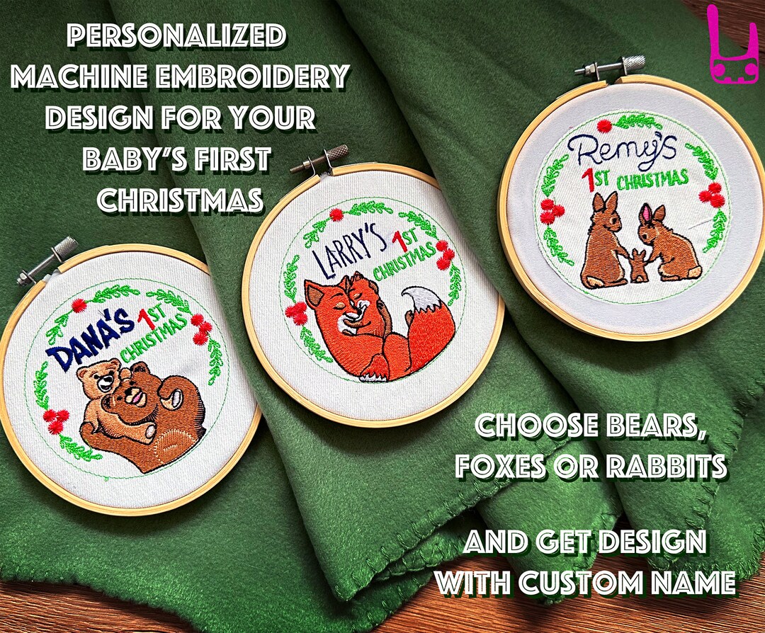 My First Christmas Custom Machine Embroidery Design With Your Baby's ...