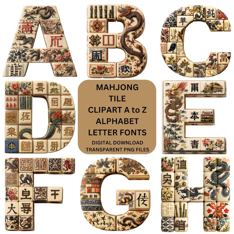 Mahjong Tile Alphabet Clipart: PNG Asian Letters (digital Download) - Etsy