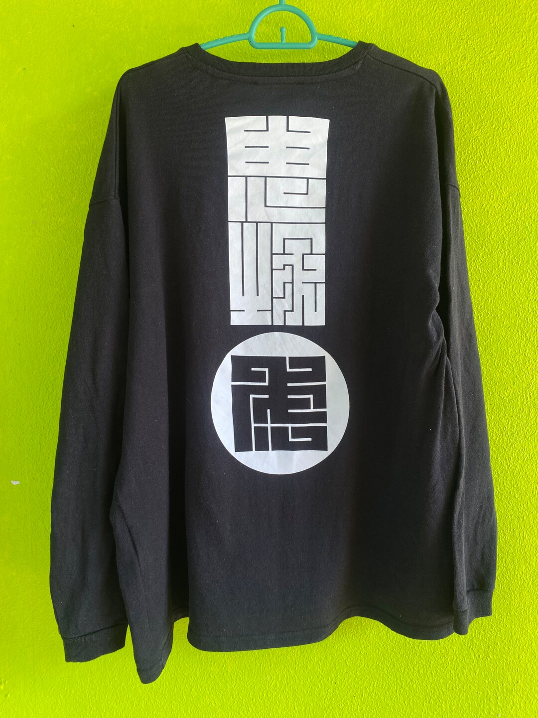 Vintage Onitsuka Tiger Spell Out Sweatshirt - Etsy