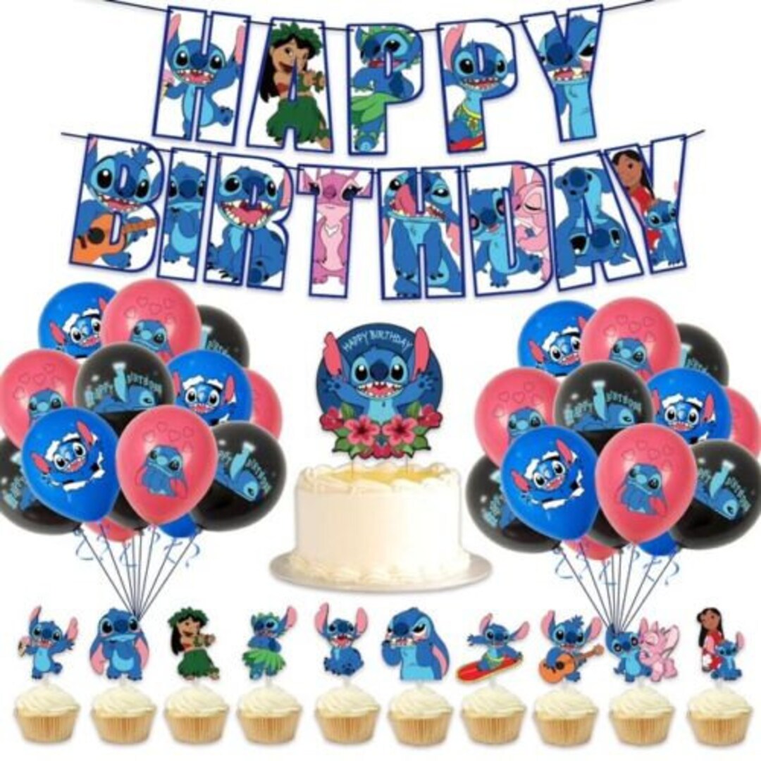 Lilo & Stitch Party Supplies Banner Balloons Birthday Party Set ...