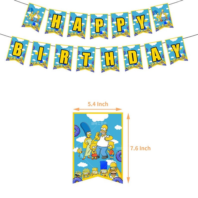 The Simpsons Birthday Party Supplies Banner Balloons Party Set - Etsy