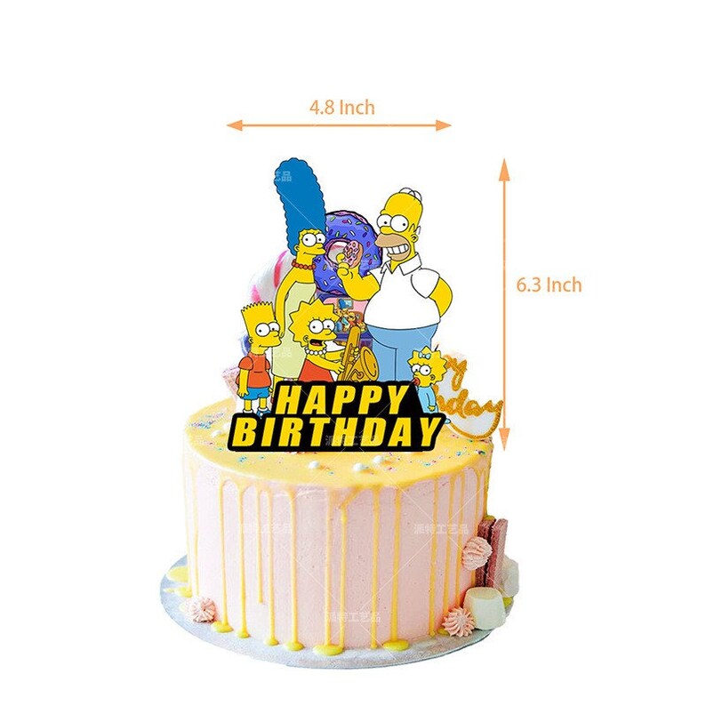 The Simpsons Birthday Party Supplies Banner Balloons Party Set - Etsy