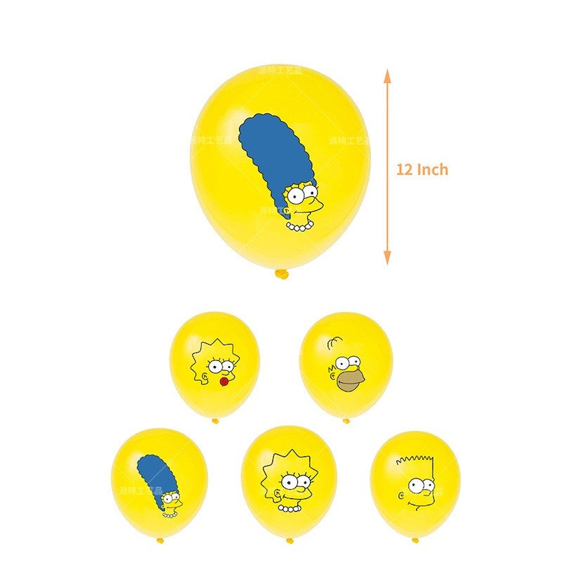 The Simpsons Birthday Party Supplies Banner Balloons Party Set - Etsy