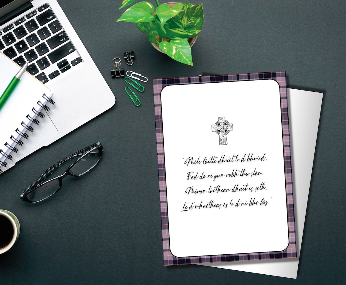 Scottish Wedding Blessing, Card, Digital Card, Printable, Wedding Card ...
