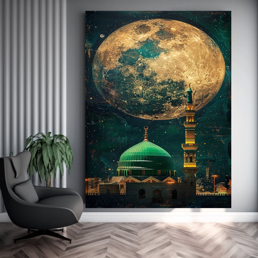 Mosque Wall Decoration, İslamic Wall Art Arabic Home Decor İnterior ...