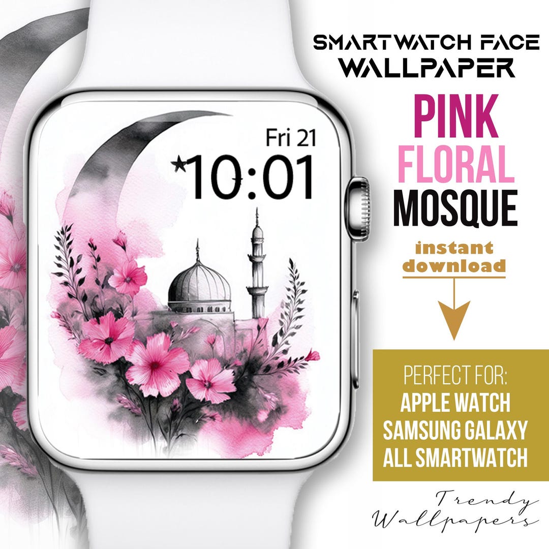 Apple Watch Face, Smartwatch Wallpaper, Ramadan Watch Face, Islamic ...