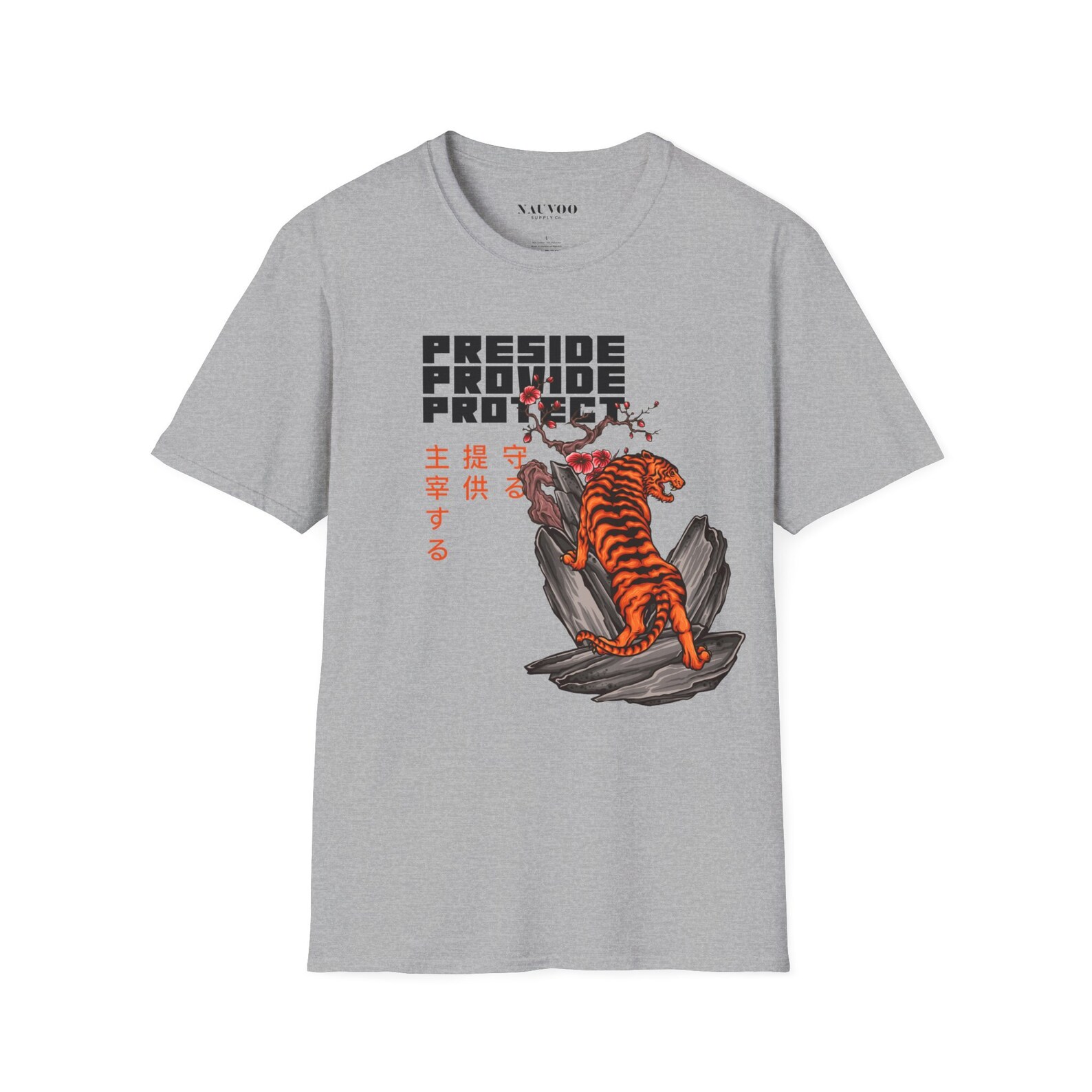 Mens Preside Provide Protect - Japanese Style Family Proclamation T ...