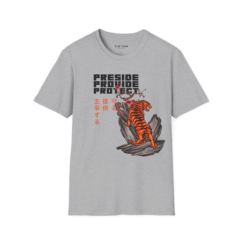 Mens Preside Provide Protect - Japanese Style Family Proclamation T ...