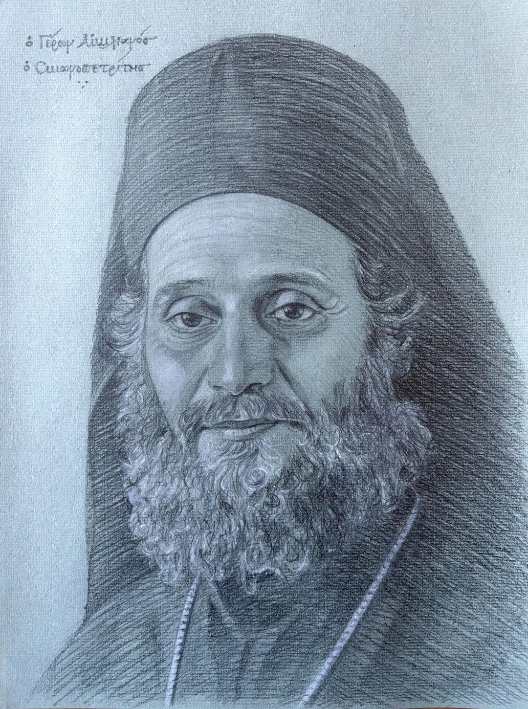 Original Pencil Drawing “elder Aimilianos of Simonopetra” - Etsy